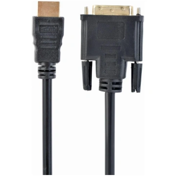 Cable dvi hdmi | Salidzini.lv