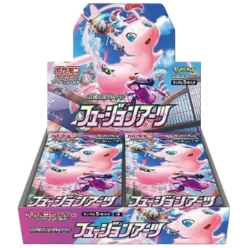 Fusion arts booster box | Salidzini.lv